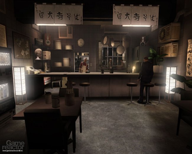 Red Steel - Gamereactor UK
