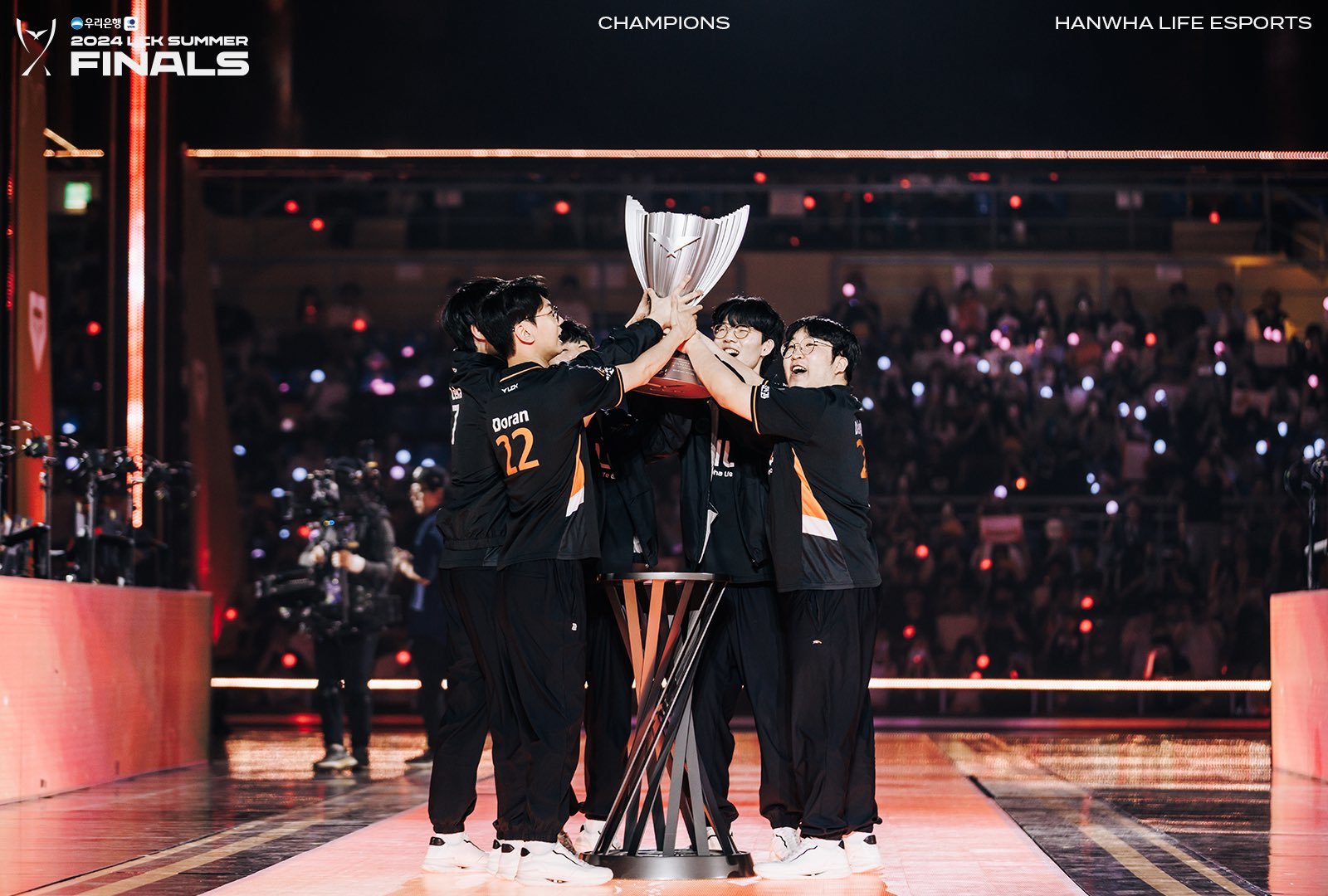 Hanwha Life Esports secure Worlds 2024 spot with LCK Summer win - League of Legends - Gamereactor