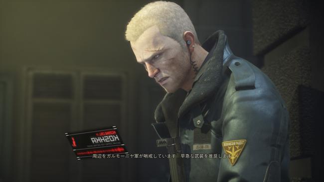 Left Alive's new trailer shows the methods of survival