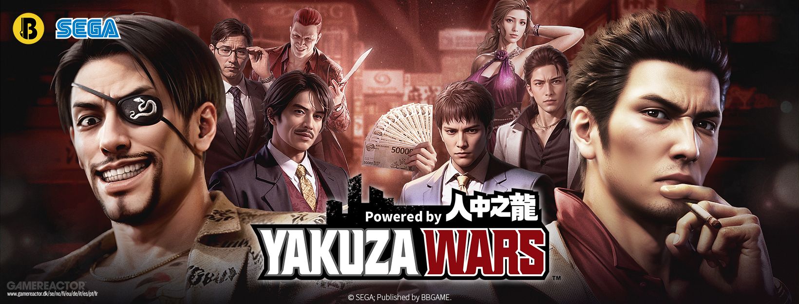 Yakuza Wars is a mobile strategy title, not the next big game in the current series