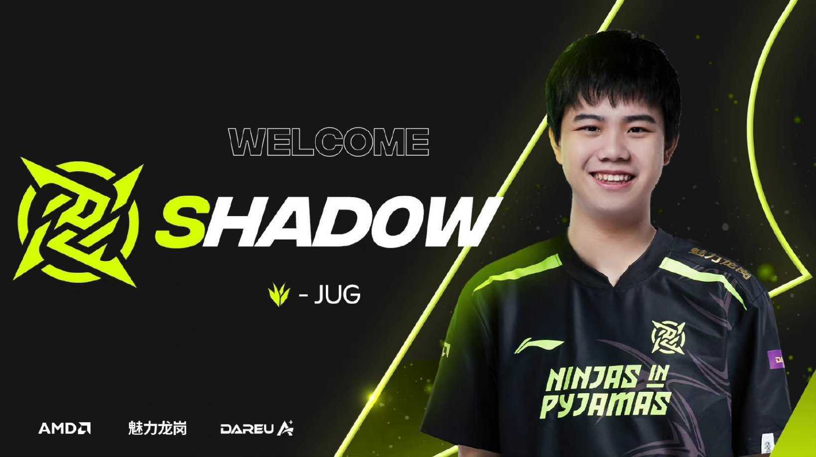 Ninjas in Pyjamas has announced its new League of Legends Jungler