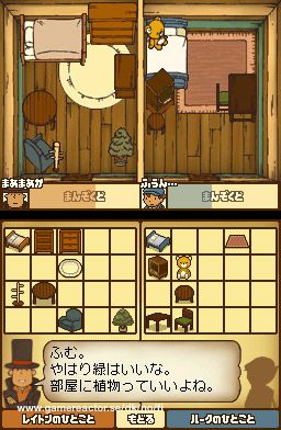 Professor Layton and the Curious Village - Gamereactor UK