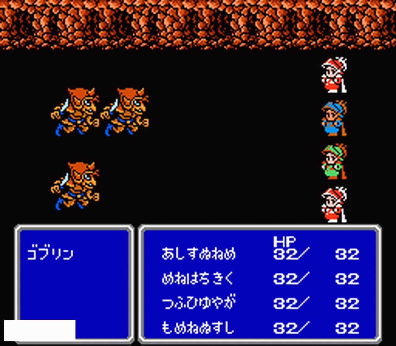 Final Fantasy III for iPhone - - Gamereactor