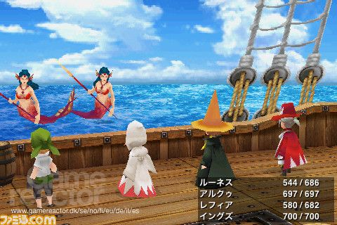 Final Fantasy III available on iOS