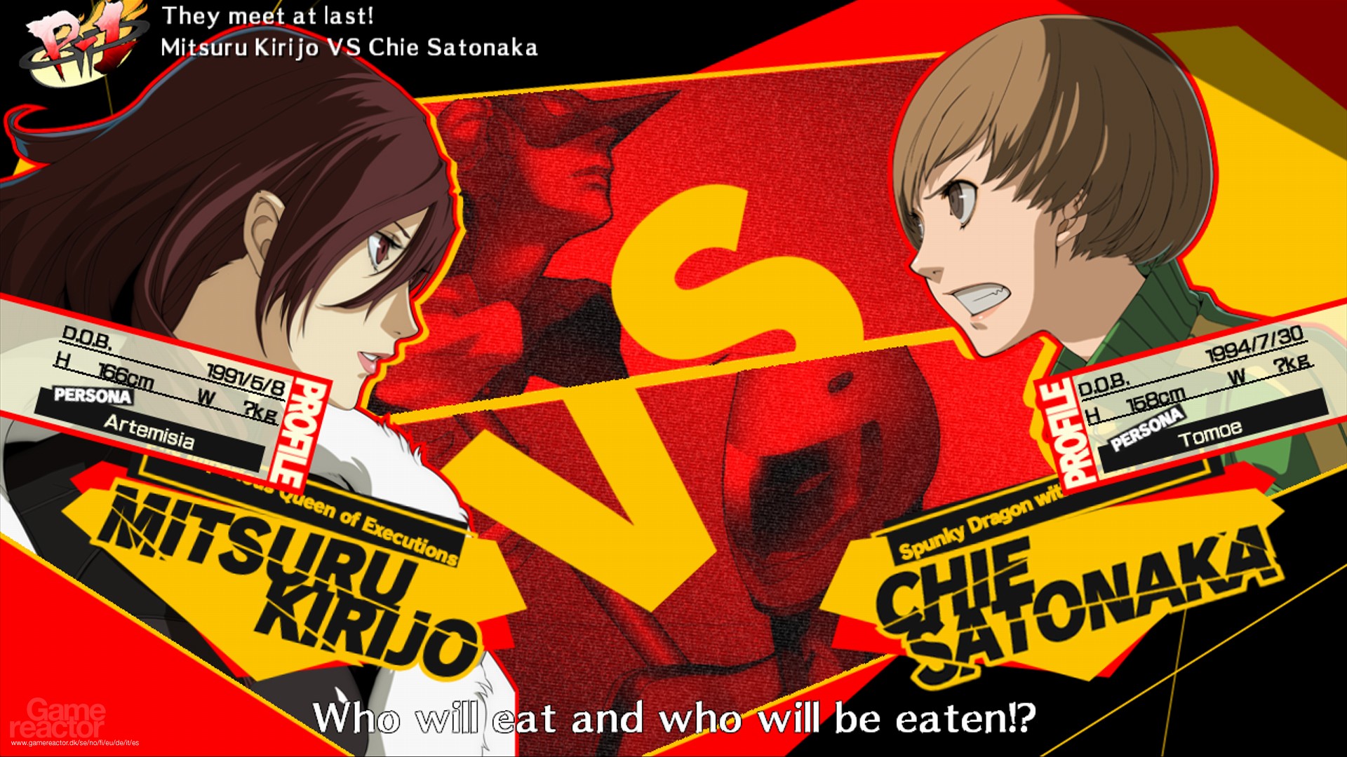 Persona 4 Arena UI screens - Persona 4: Arena - Gamereactor