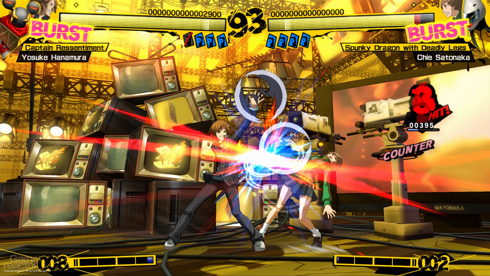 Persona 4 Arena UI screens - Persona 4: Arena - Gamereactor