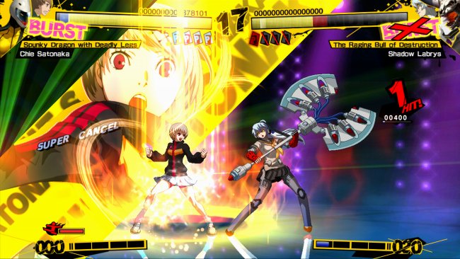 Persona 4 Arena UI screens - Persona 4: Arena - Gamereactor