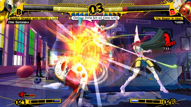 Persona 4 Arena UI screens - Persona 4: Arena - Gamereactor