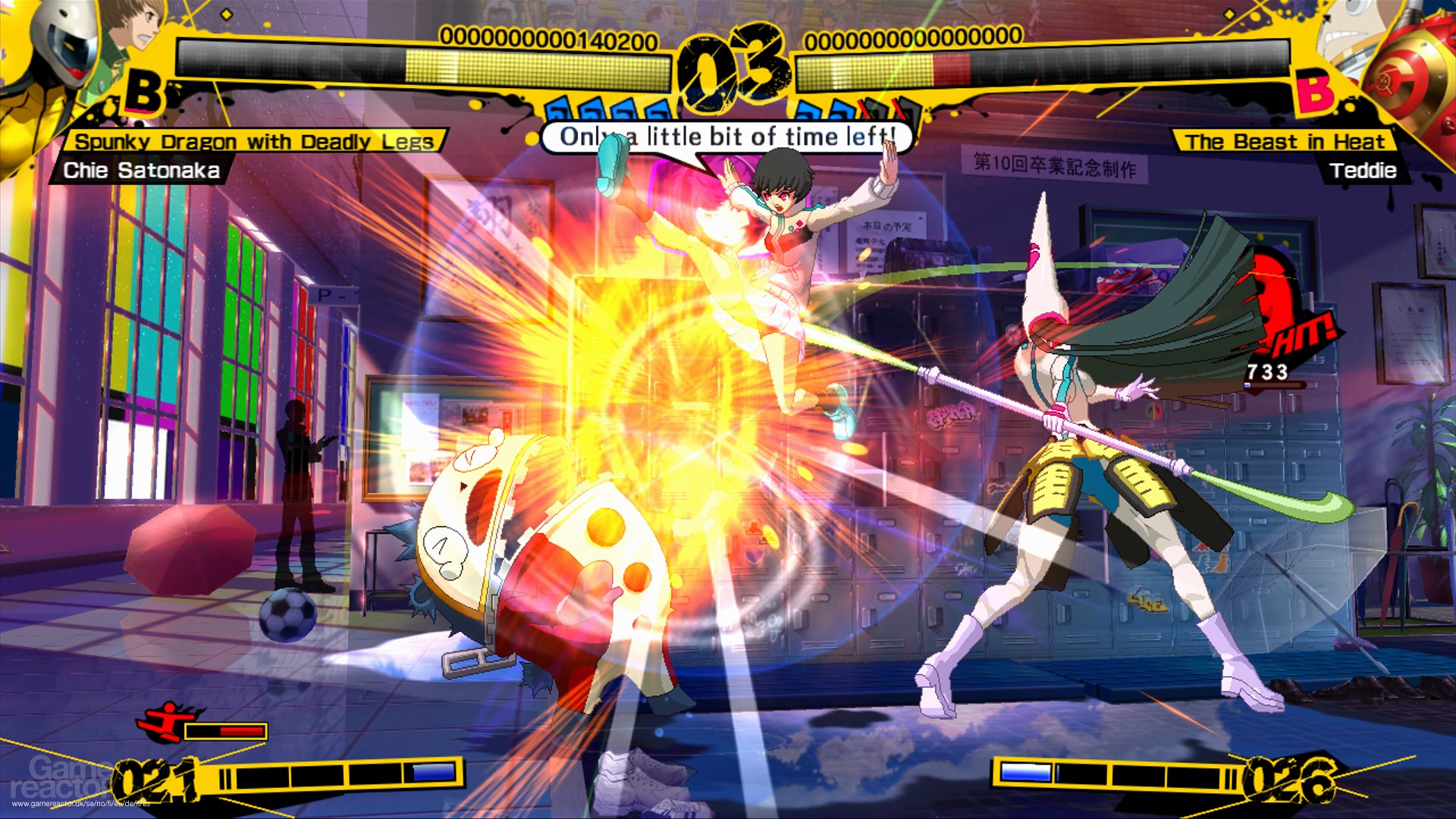 Persona 4 Arena UI screens - Persona 4: Arena - Gamereactor