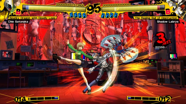 Persona 4 Arena UI screens - Persona 4: Arena - Gamereactor