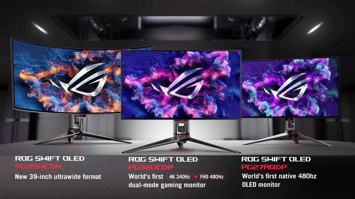 Asus ROG reveals OLED line-up of monitors at CES 2024 - - Gamereactor