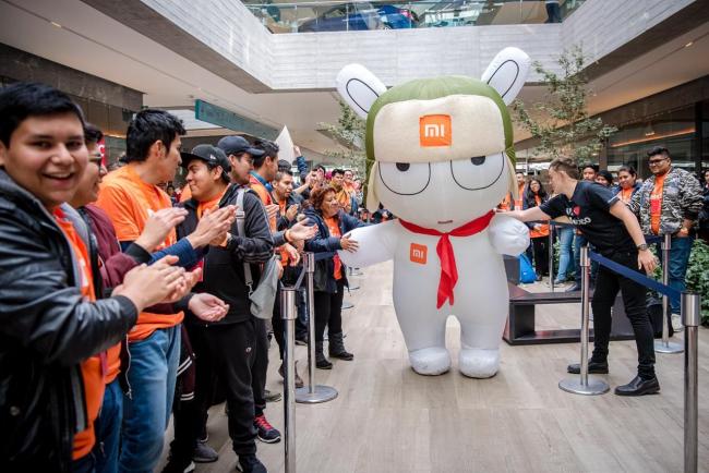 Xiaomi Mascot
