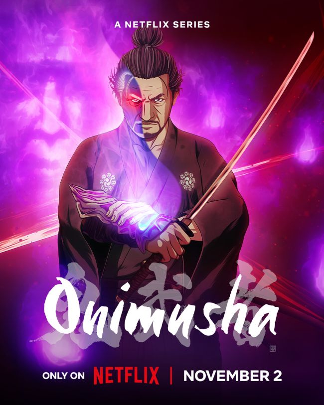Here's the first trailer for Netflix's Onimusha series