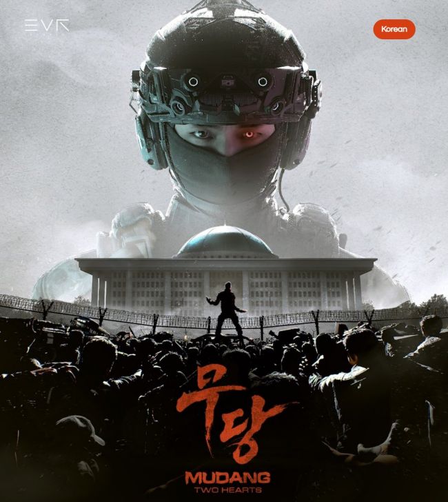 South Korean game Mudang: Two Hearts shown with new trailer