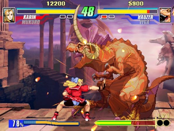 Capcom Fighting Jam - Gamereactor UK