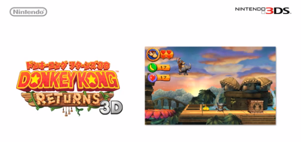 Donkey Kong Country 3DS - Donkey Kong Country Returns 3D - Gamereactor