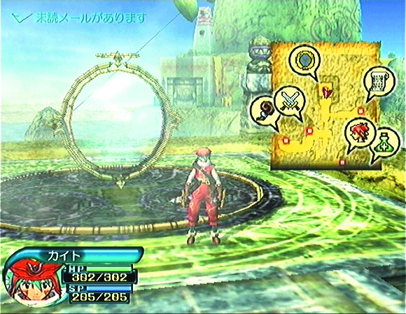 .Hack//Infection - Gamereactor UK