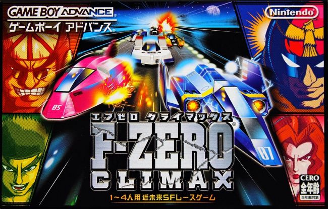 Two retro F-Zero games are now available on Switch, including one you've probably never played ...