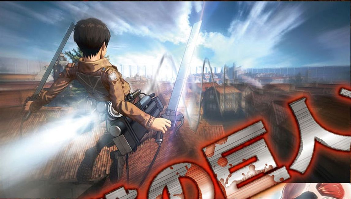 First screens and art from Attack on Titan game - Attack on Titan ...