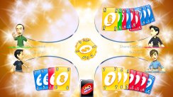 Uno Rush - Gamereactor UK