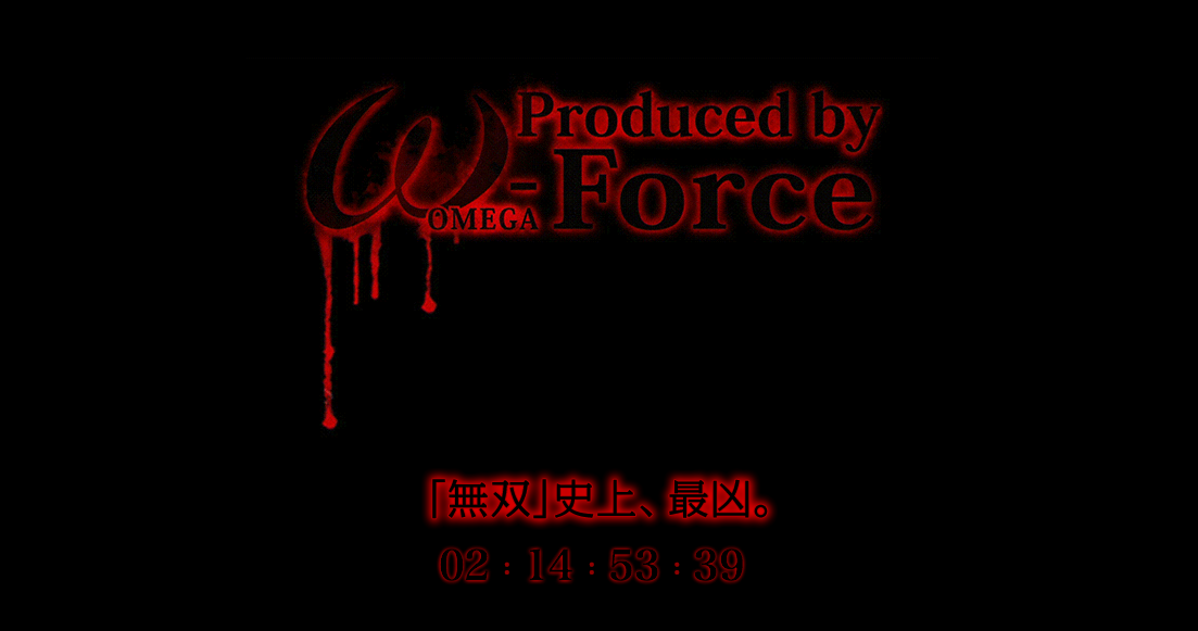 New Omega Force IP to be shown at E3 - - Gamereactor