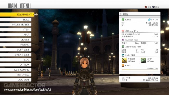Sword Art Online: Hollow Realization dated, skills detailed