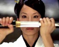 Kill Bill Volume 1 - Gamereactor UK