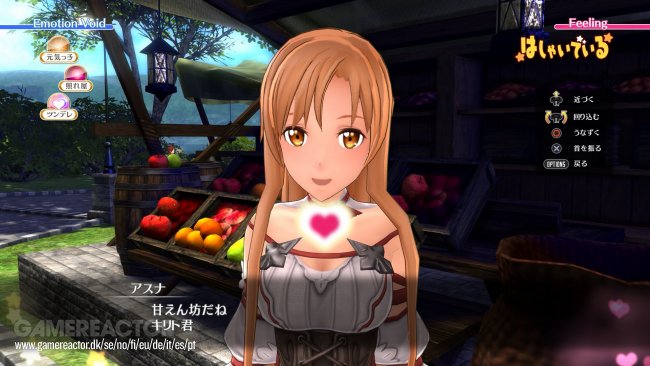 Sword Art Online: Hollow Realization dated, skills detailed