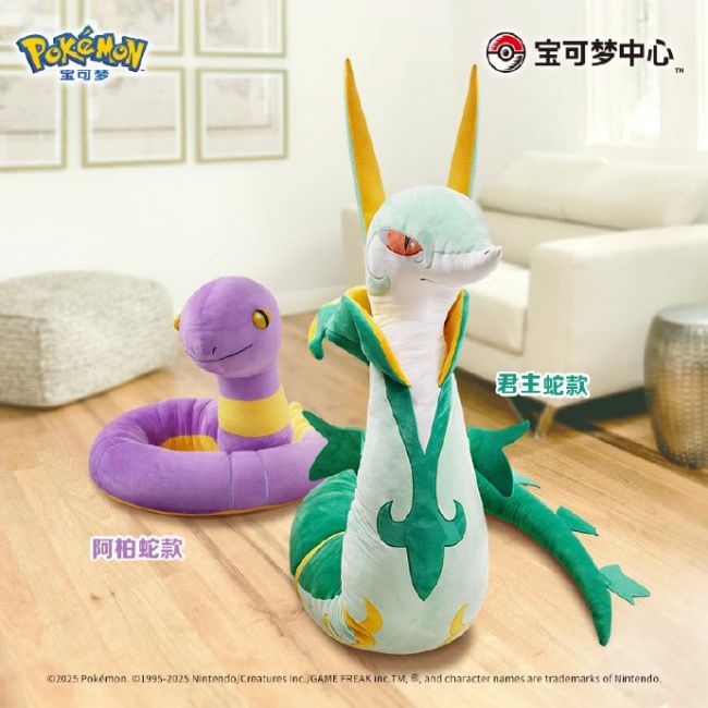 Pokémon introduces two new life-size plushes to celebrate the Year of ...