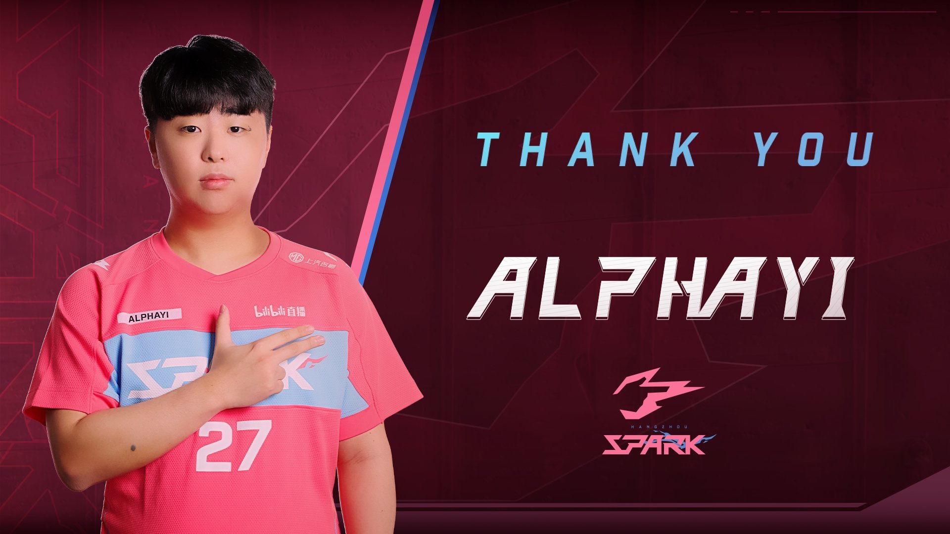 Two more members have left the Hangzhou Spark - Overwatch 2 - Gamereactor