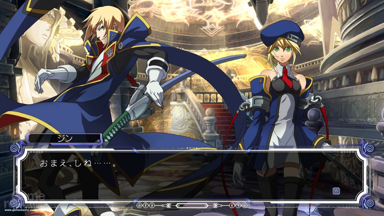 Blazblue - Gamereactor UK