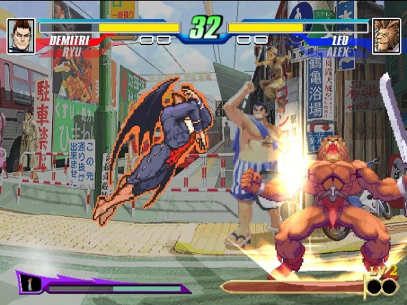 Capcom Fighting Jam - Gamereactor UK