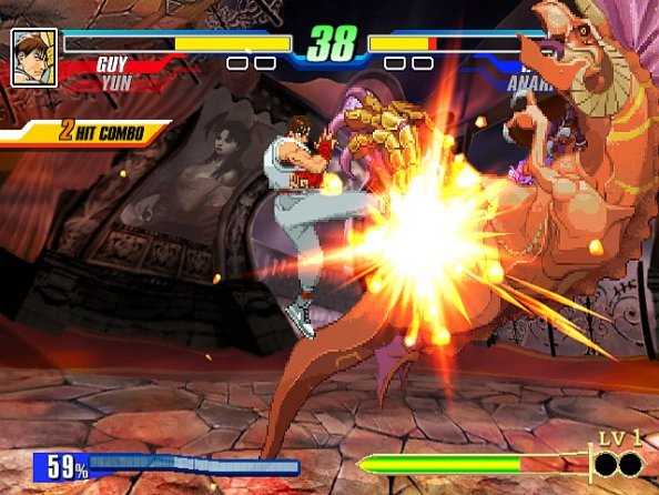 Capcom Fighting Jam - Gamereactor UK