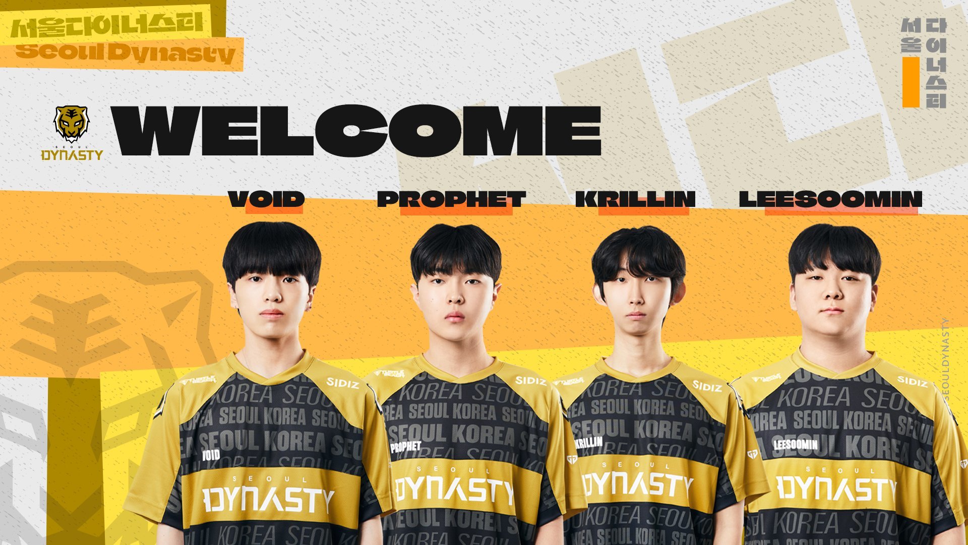 Seoul Dynasty announces the rest of its 2023 Overwatch League roster ...