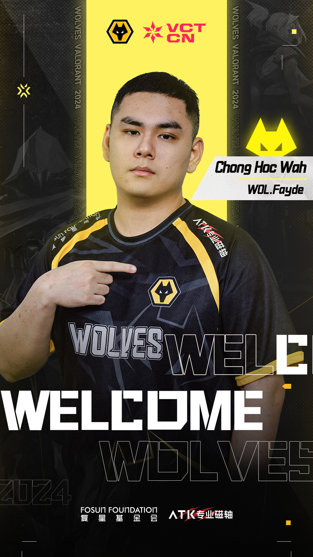 Wolves Esports drops two Valorant members