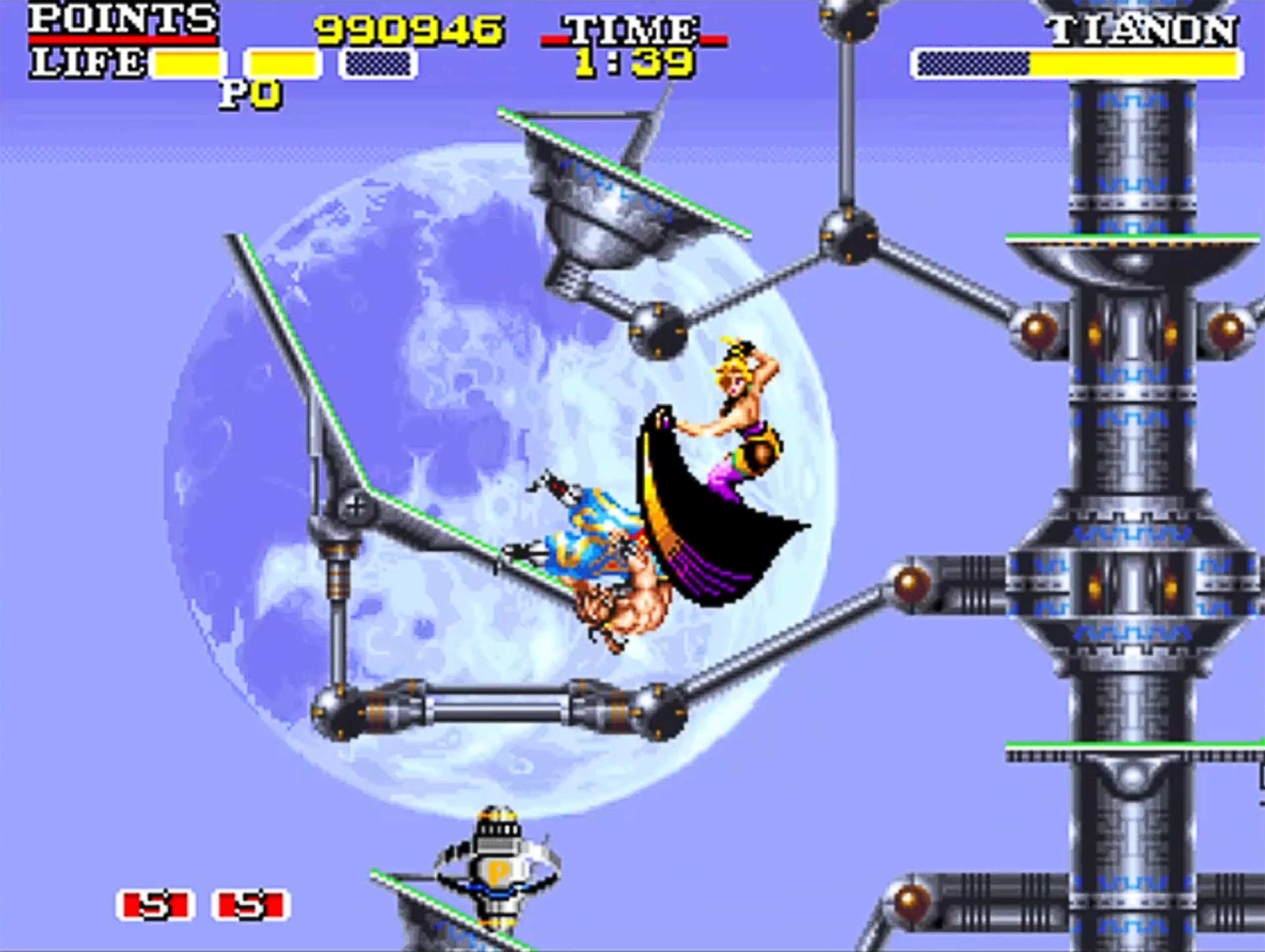 Cannon Dancer announced for PlayStation, Switch and Xbox