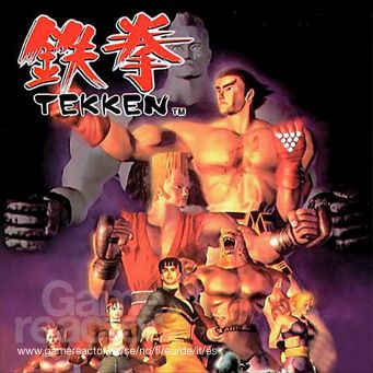 Relive a classic Tekken moment - - Gamereactor