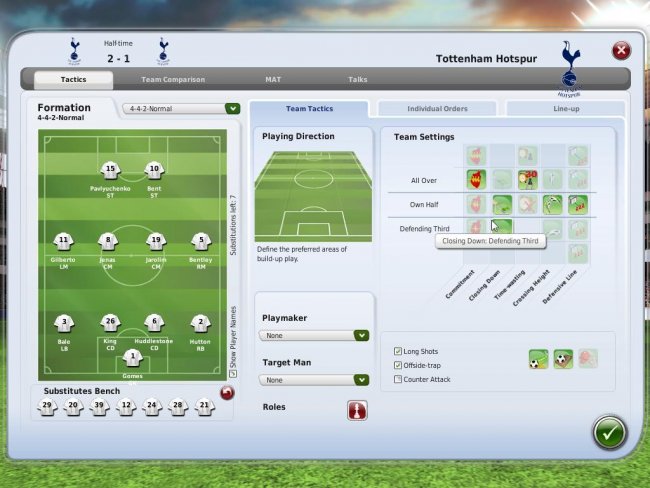 FIFA Manager 09 - Gamereactor UK