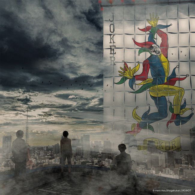 Alice in Borderland - Gamereactor UK