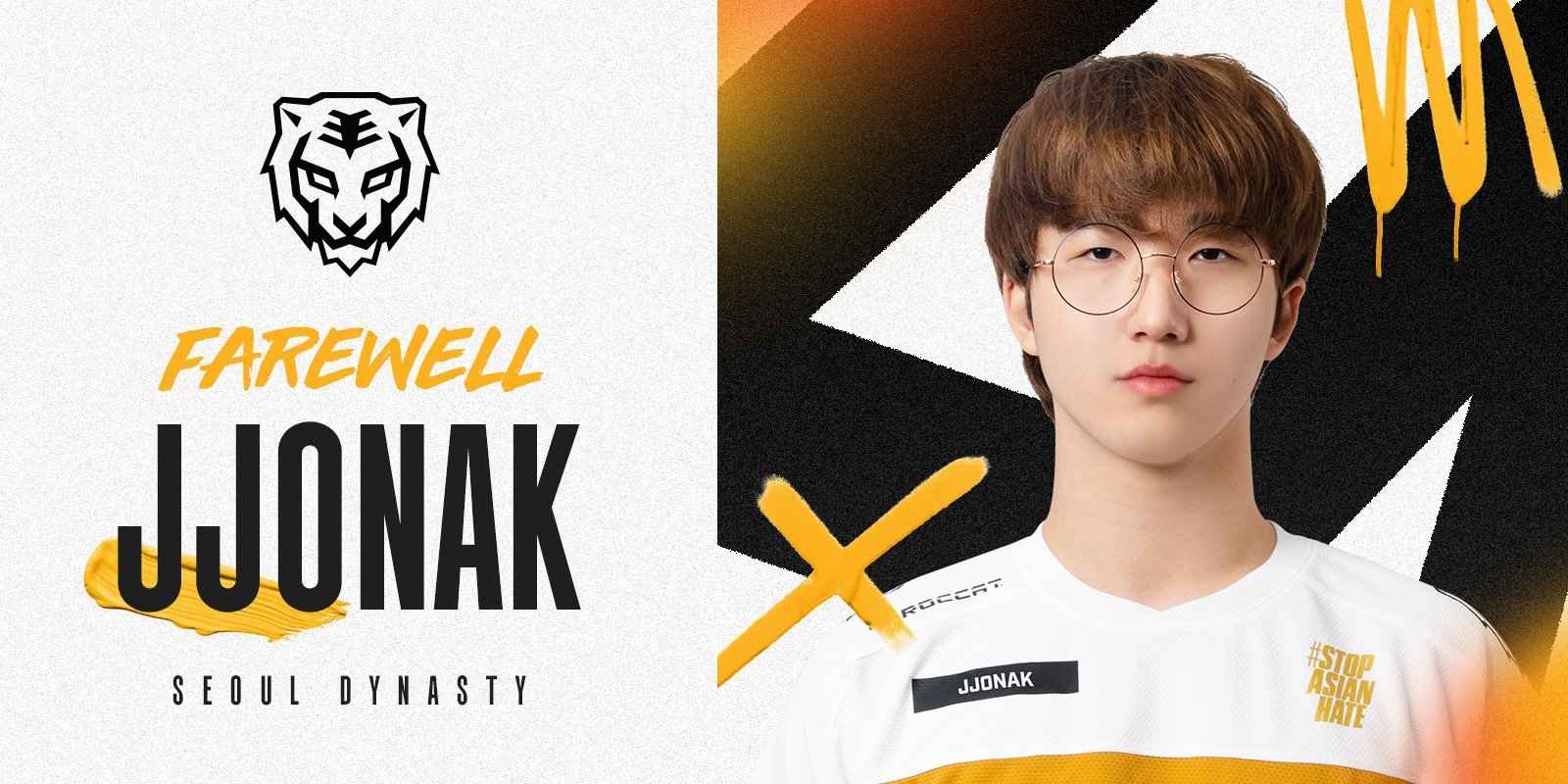 JJoNak has left the Seoul Dynasty - Overwatch - Gamereactor