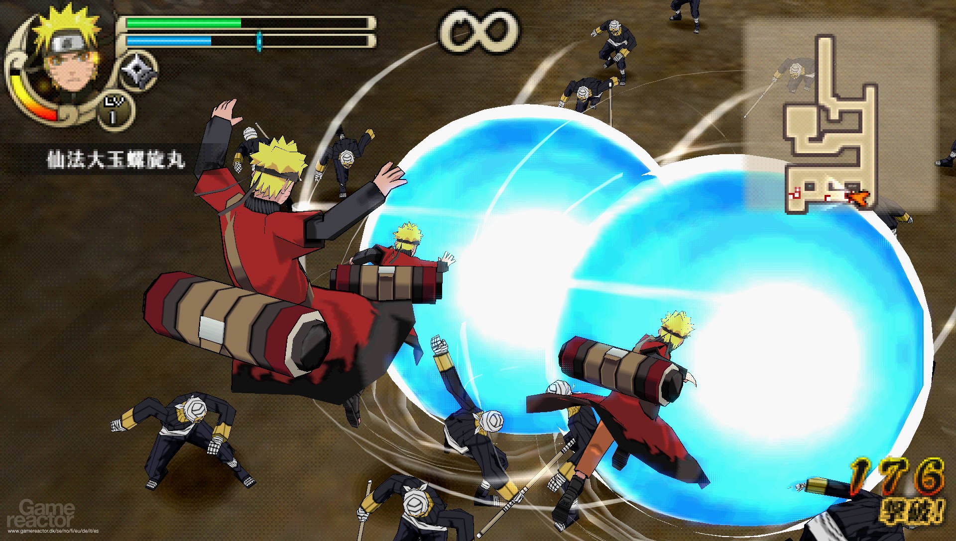 Naruto Shippuden: Ultimate Ninja Impact - Gamereactor UK