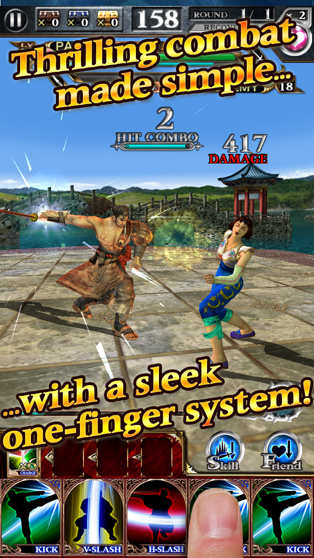 Soul Calibur launches on iOS - Soul Calibur: Unbreakable Soul - Gamereactor