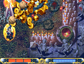Guwange - Gamereactor UK
