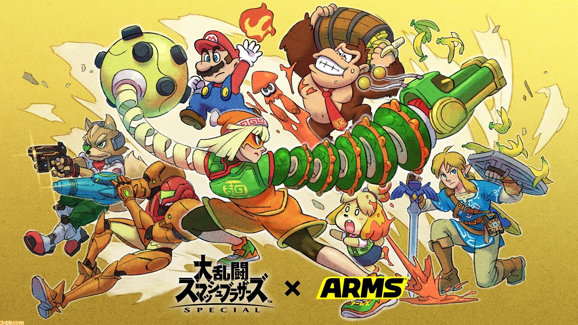 min-min-available-now-in-super-smash-bros-ultimate