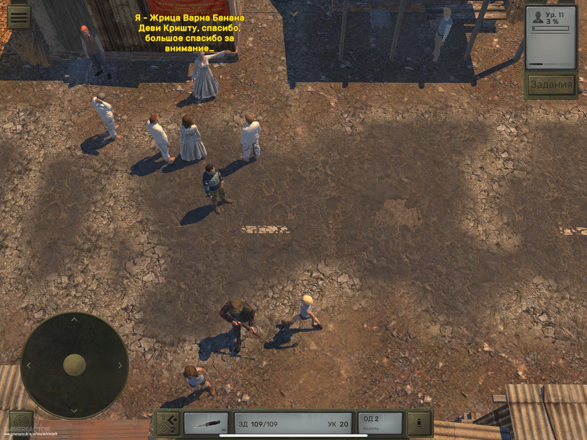 Atom RPG is coming to iOS and Android