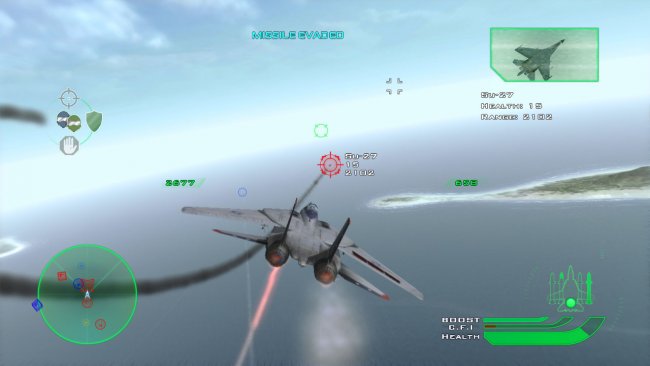 Top Gun Preview - Gamereactor