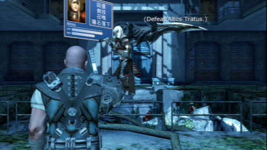 Three gameplay trailers from Eat Lead - Eat Lead: The Return of Matt ...