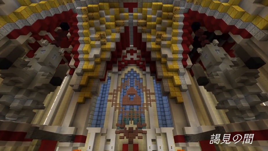 Minecraft - Hyrule Castle from The Legend of Zelda: Breath of the Wild ...